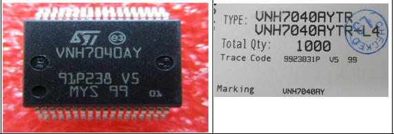what is the part marking decoder for VNH7040AYTR? - STMicroelectronics ...