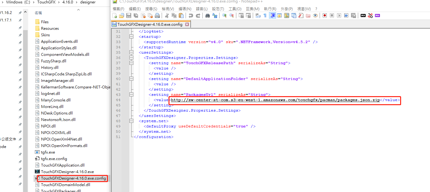 Downloading Application Tempate Failed On Touchgfx Stmicroelectronics Community