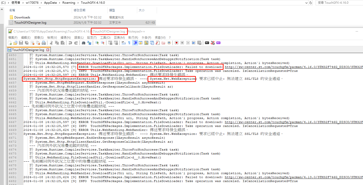 Downloading Application Tempate Failed On Touchgfx Stmicroelectronics Community 