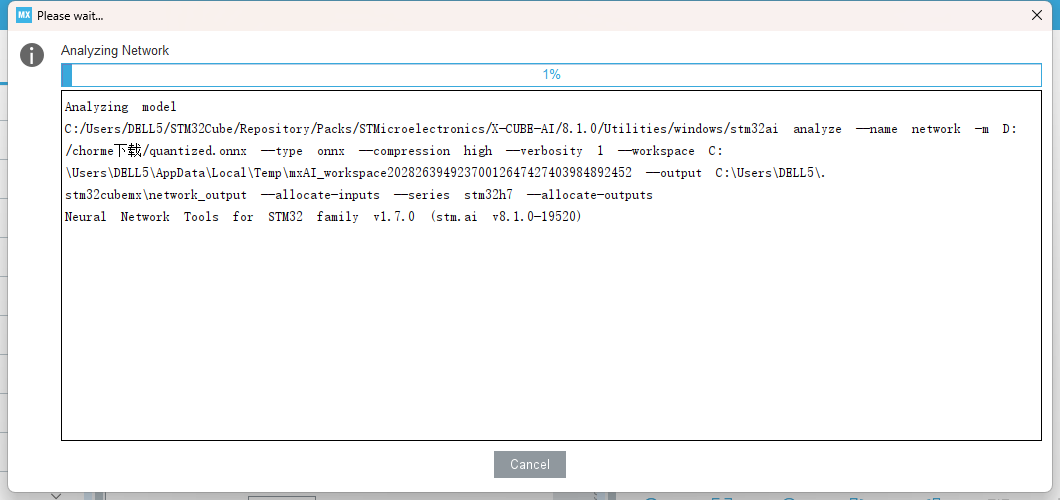 Does cube.ai support quantized onnx models? - STMicroelectronics Community