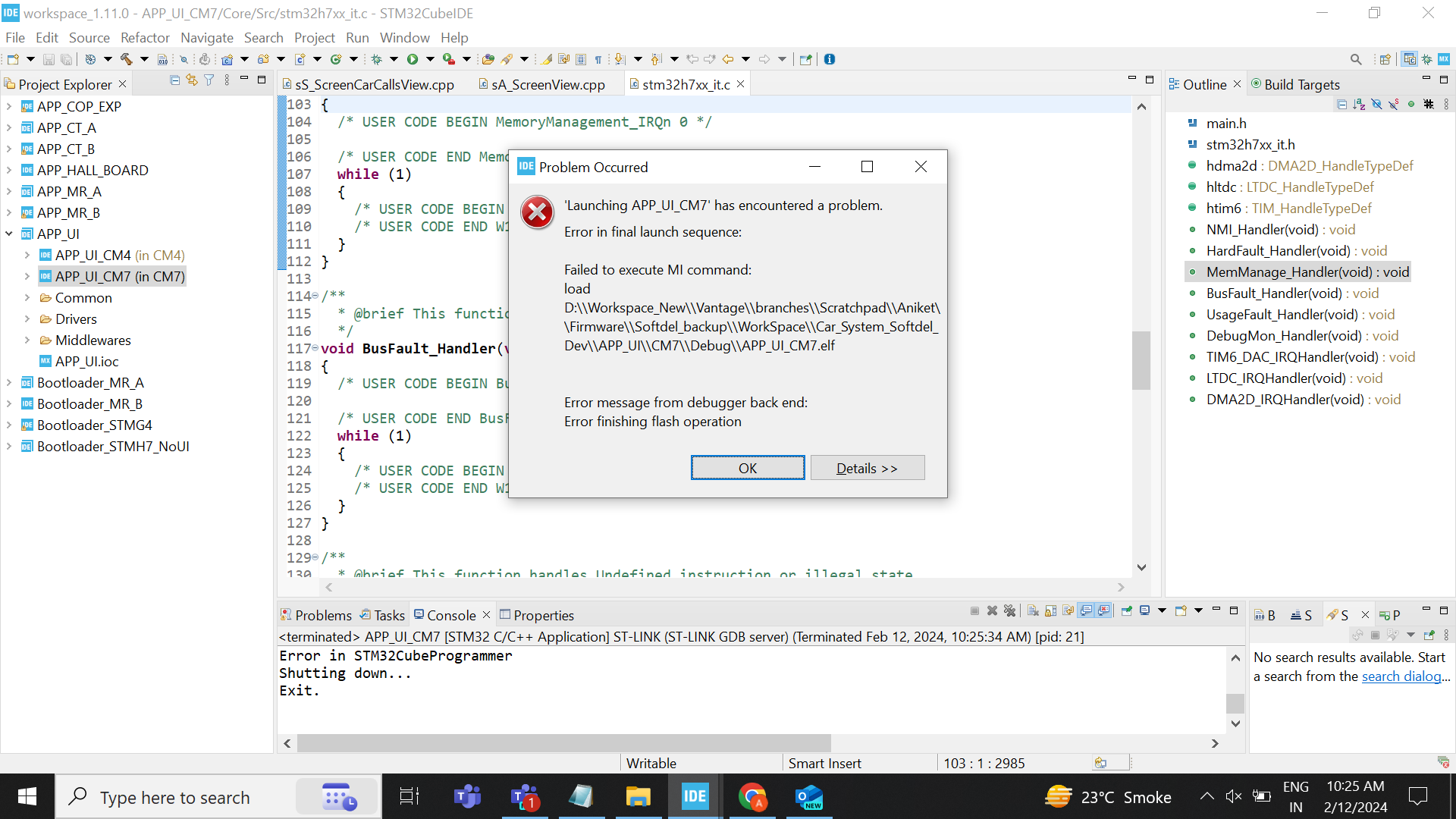 Issue With Qspi External Flash Loader Verification Stmicroelectronics Community