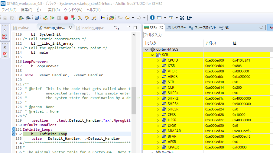 about Execute in place using dual quad spi - STMicroelectronics Community