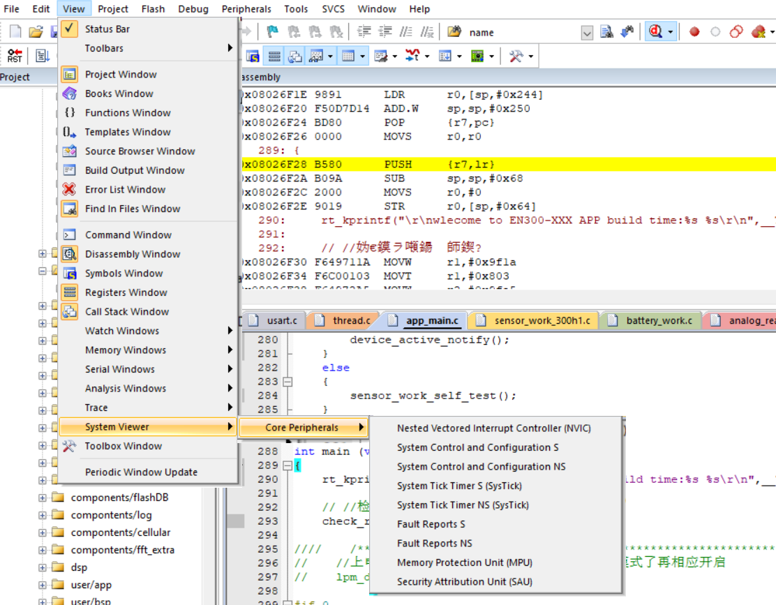 Solved Keil Uvision5 Registers Cannot Be Viewed In Debug Stmicroelectronics Community 