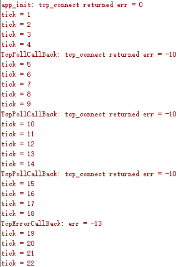 LWIP Raw API connection to a server aborted after ...