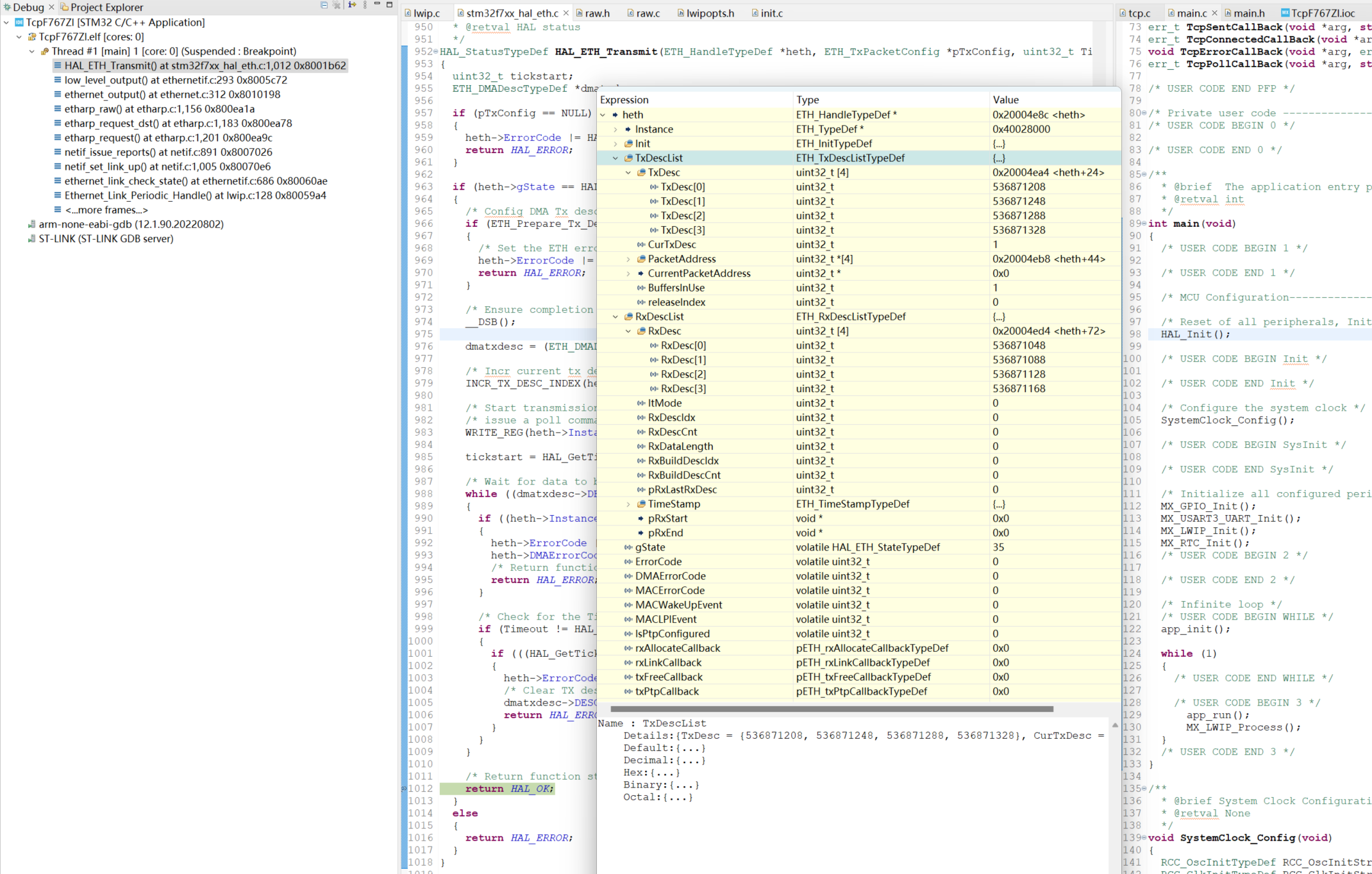 LWIP Raw API connection to a server aborted after ...
