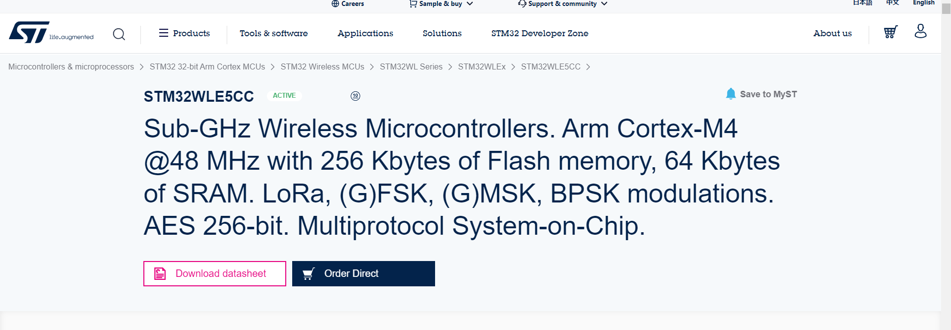 Solved: Is this the correct way to combine 2 ram's in STM... - STMicroelectronics Community