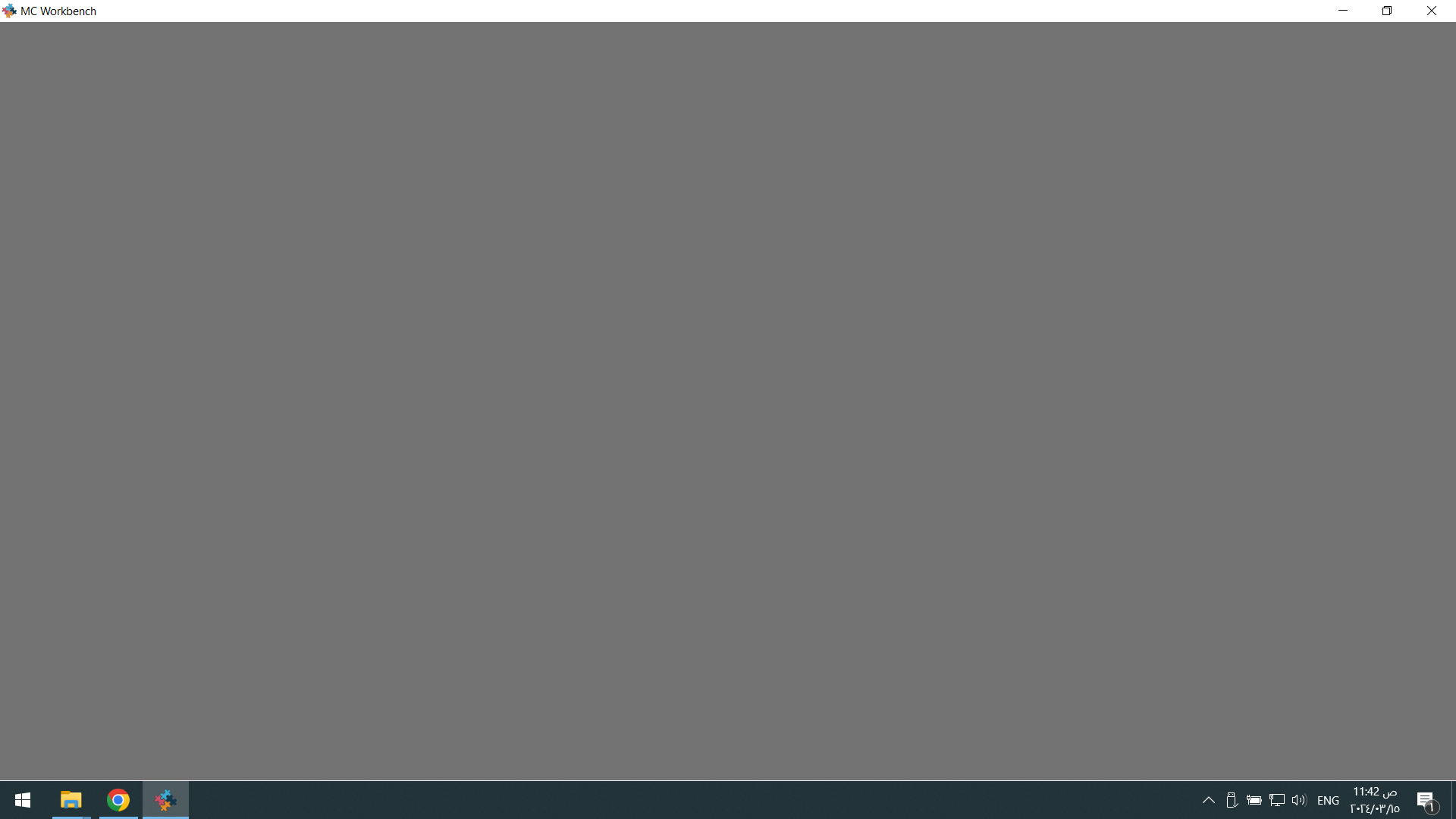 Mc Sdk 621 Doesnt Launch After Installation Stmicroelectronics Community