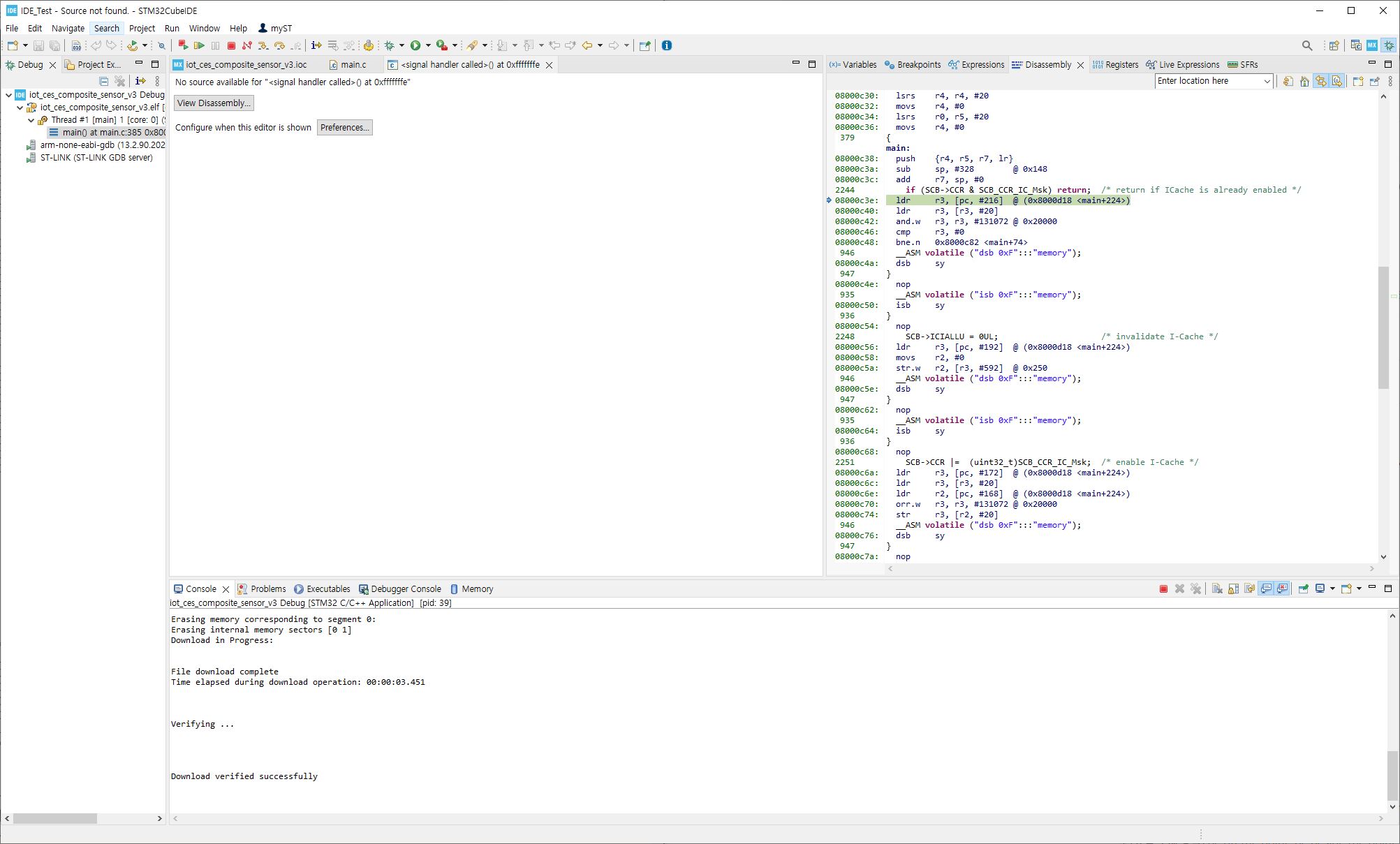 Cube Ide No Source Available For