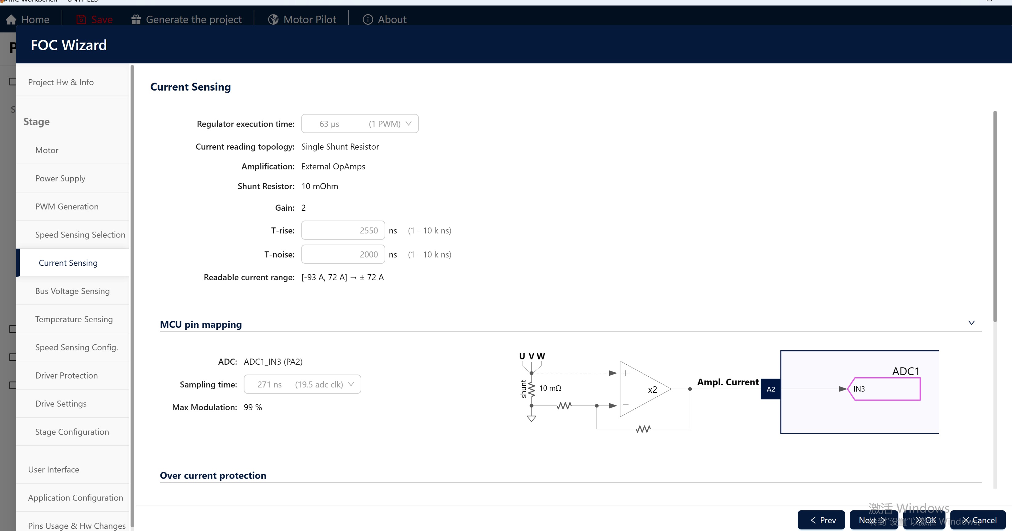 Solved: is anything wrong in my invert.json? - STMicroelectronics Community