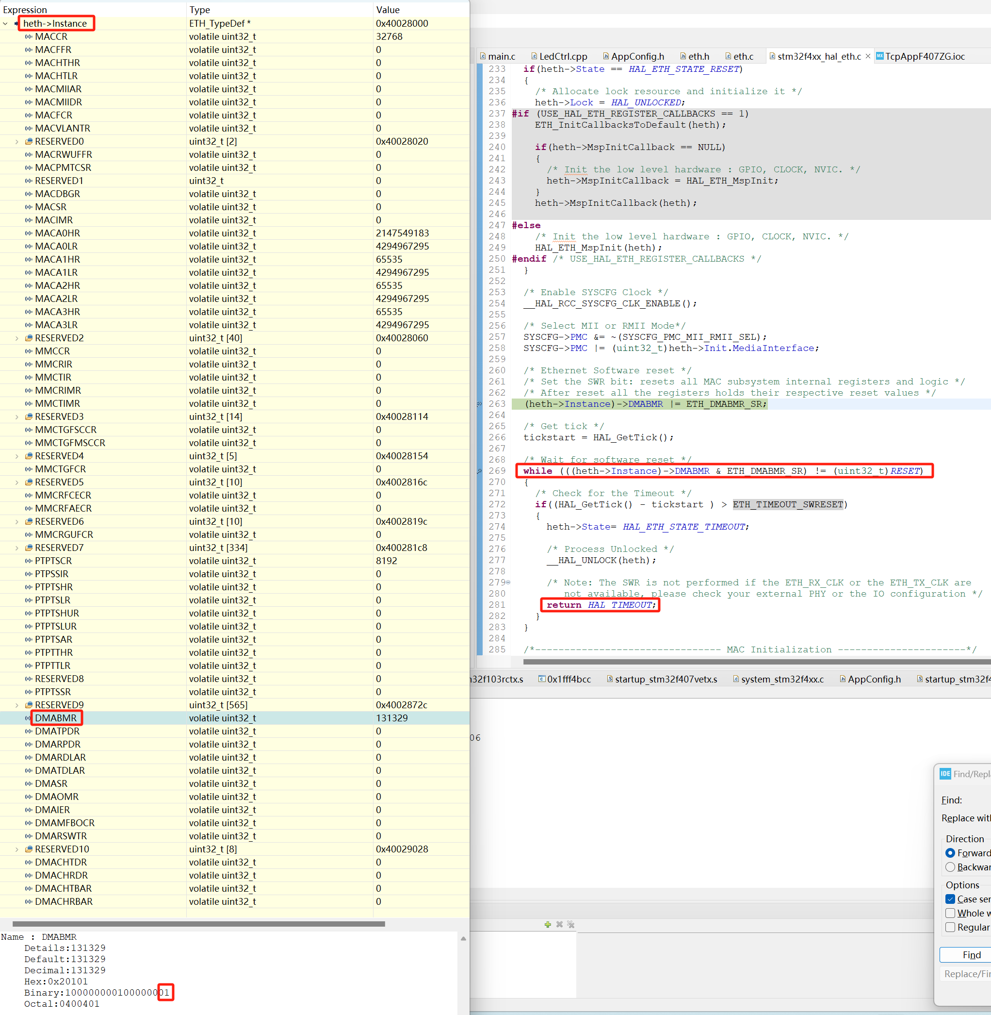 Software Reset Fails In ETH Configuration For LWIP... - STMicroelectronics Community