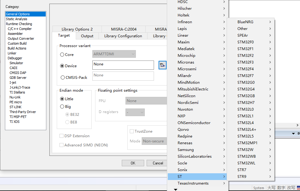 Solved: IAR 8.50 not discern STM32C0XX series chip - STMicroelectronics ...