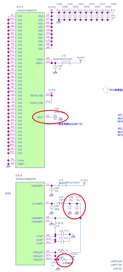 Solved Ethernet Dont Work With Vos1or2 Settings Of Stm32 Stmicroelectronics Community