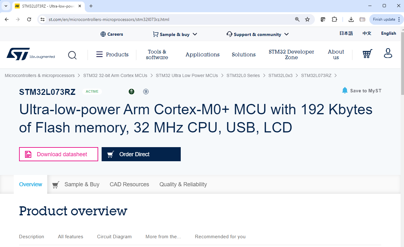 Solved: stm32l073rz nucleo board - STMicroelectronics Community