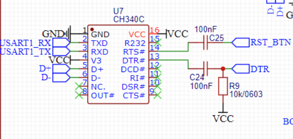 Solved Stm32cubeide Serial Port Connection Stmicroelectronics Community