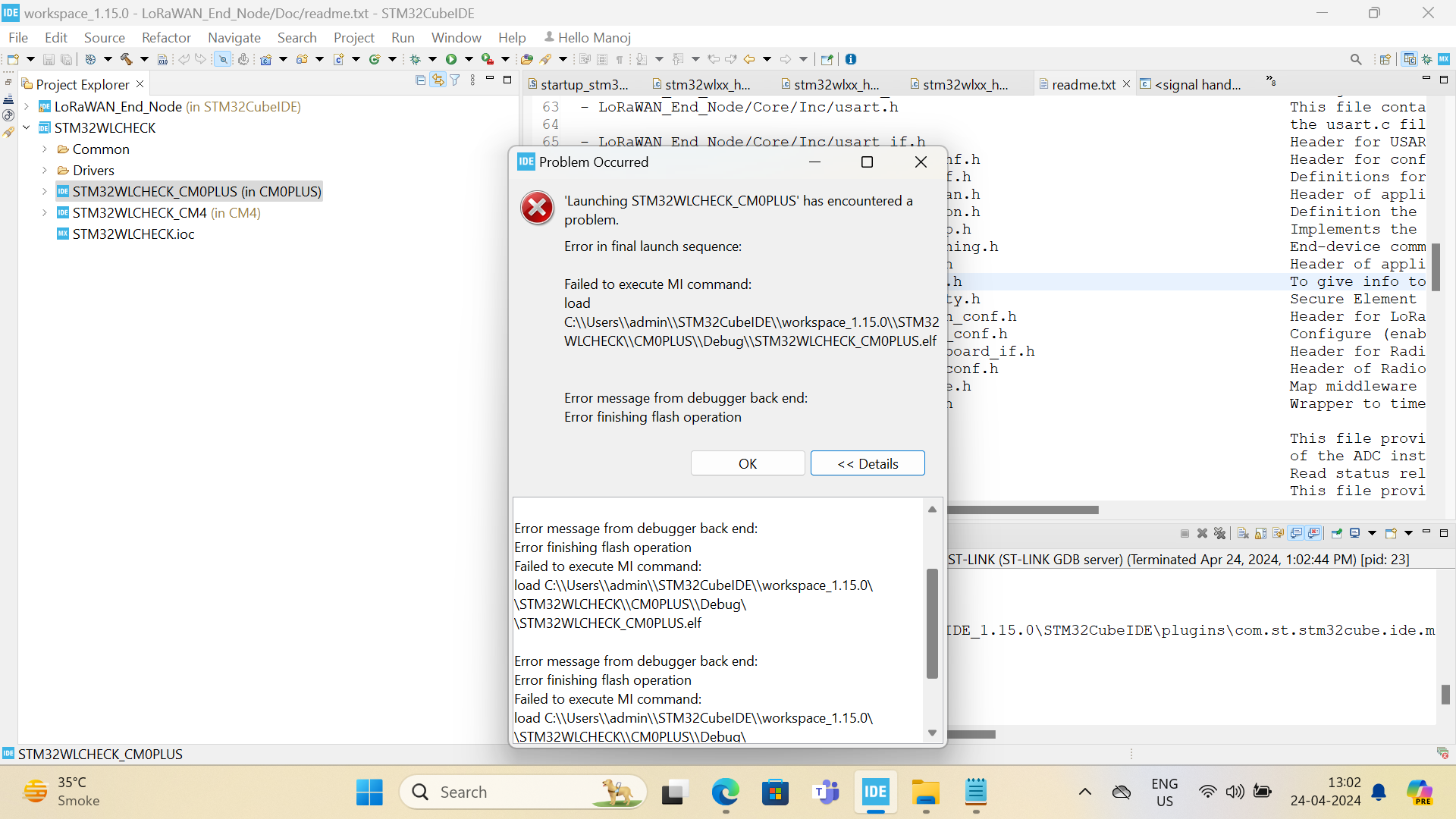 Doubt Related Loading Code And Debugging With Stm3 Stmicroelectronics Community