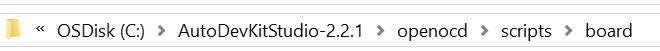 Solved Openocd Common Error Cfg Path Not Found Stmicroelectronics Community