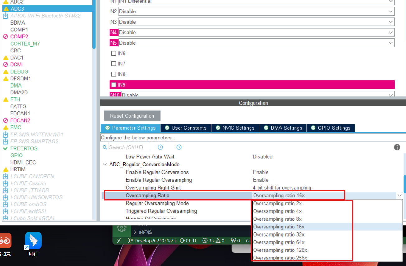 Solved: STM32H743 ADC oversampling configuration misses ma... - STMicroelectronics Community