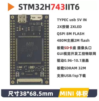 Solved: for the h753 custom board- how to have additional ...