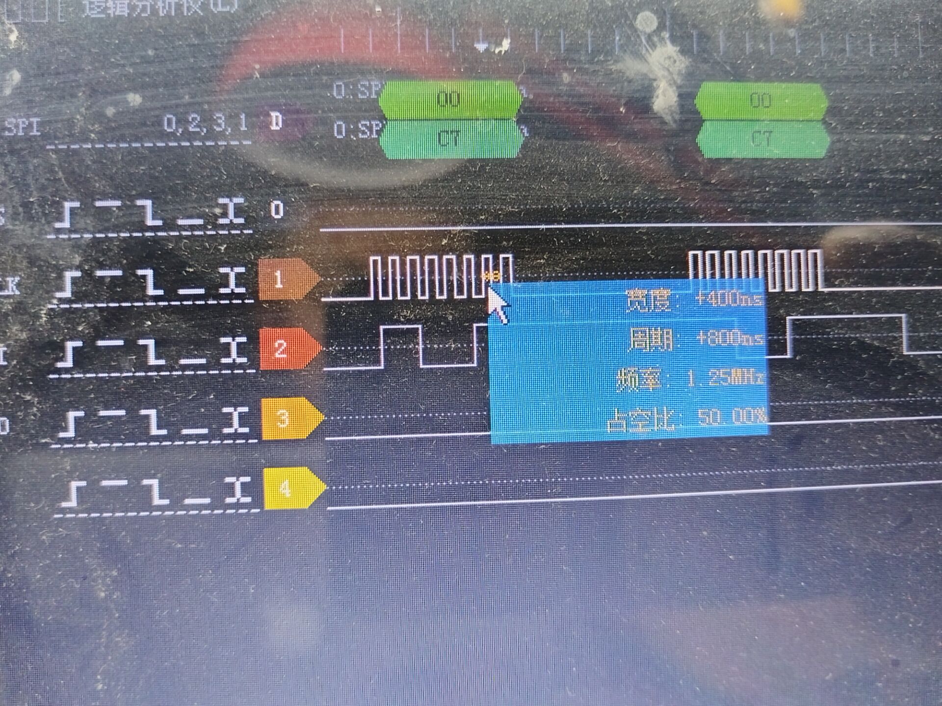 Solved Regarding The Issue Of Dspi Communication Baud Rat Stmicroelectronics Community