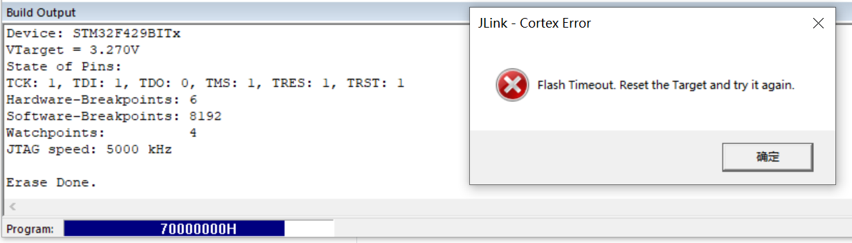 How To Make A External Nand Flash Program Algorith Stmicroelectronics Community
