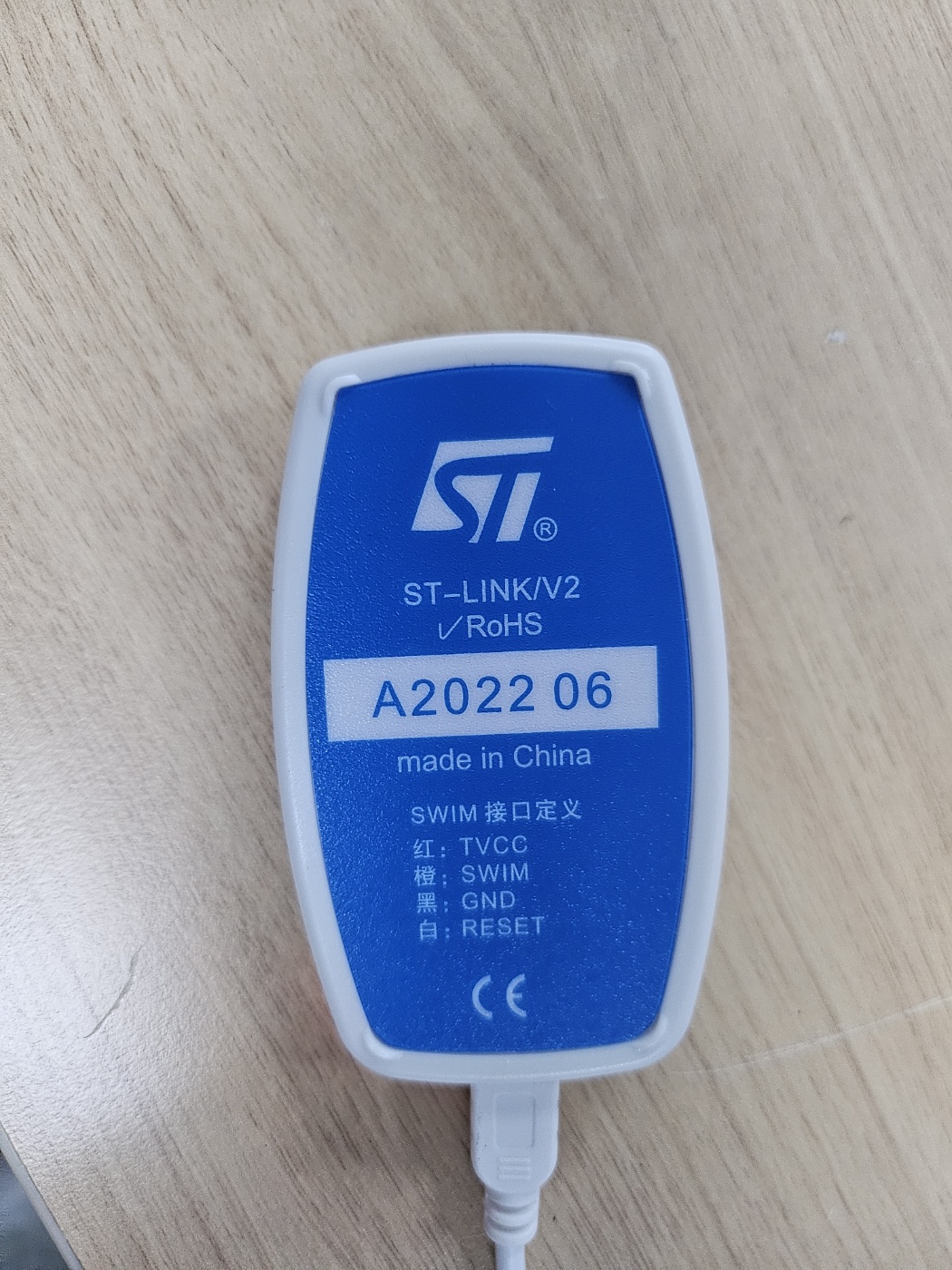 Solved: STM32MP13 Line ST-Link Possible Version? - STMicroelectronics Community