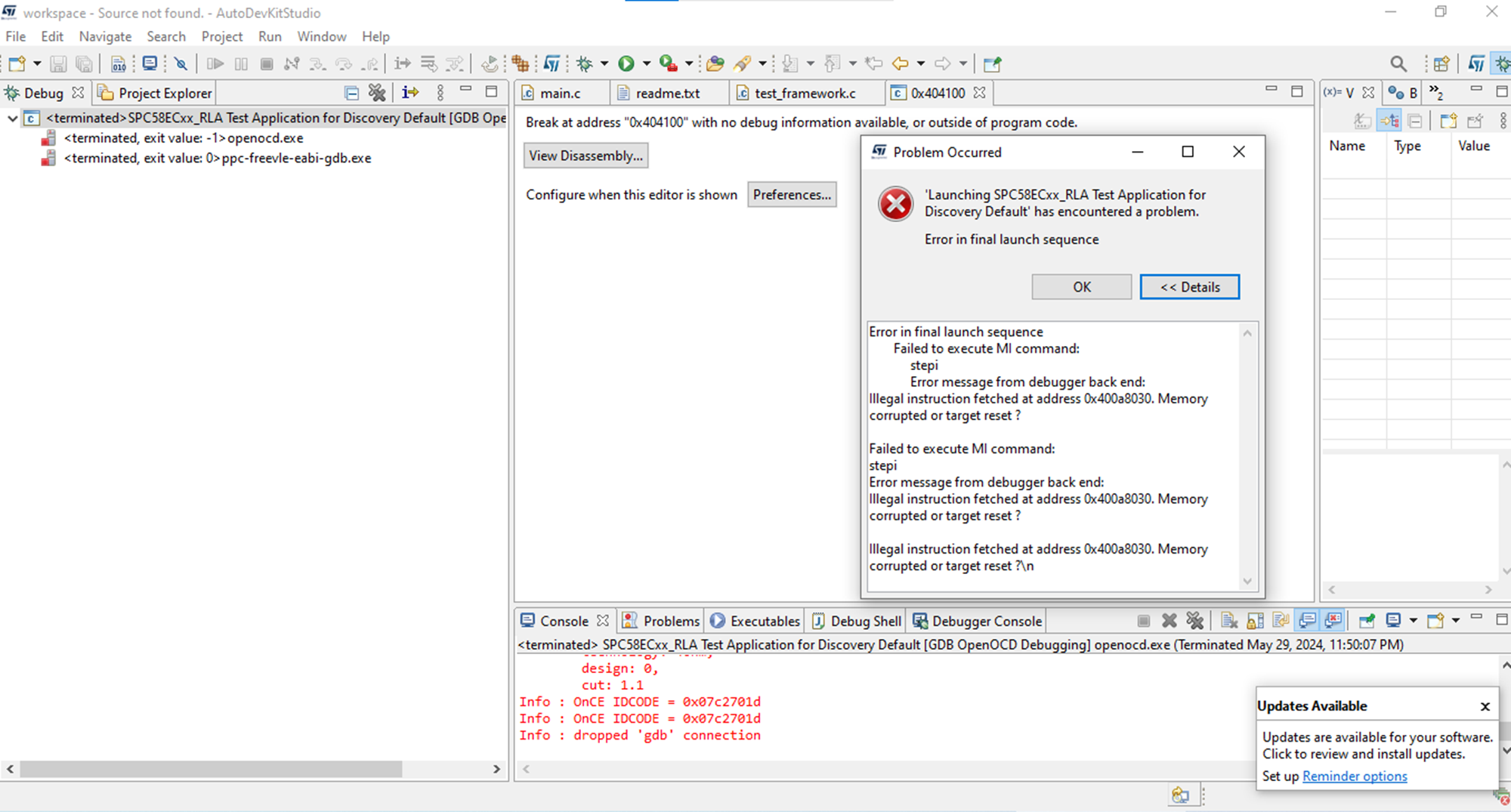 [AEK-MCU-C4MLIT1] Error in UART and Illegal instru... - STMicroelectronics Community
