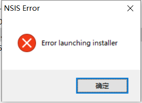 Solved: STM32CubeIDE installation problem on WIN10_x64 - STMicroelectronics Community