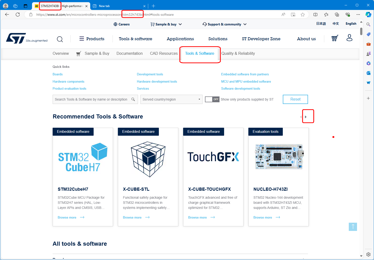 Solved: Regarding development boards - STMicroelectronics Community