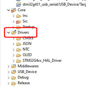 include path don't work - STMicroelectronics Community