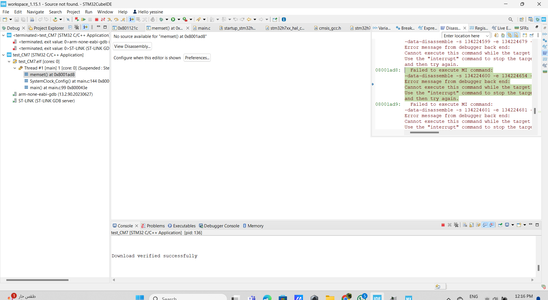 Solved Stm32h747i Dcmi Stmicroelectronics Community 