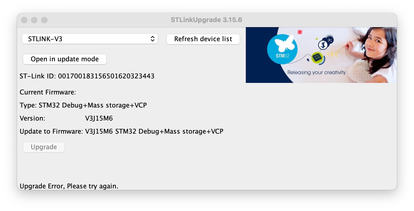 Upgrade Error Please Try Again With St Link Stmicroelectronics Community 