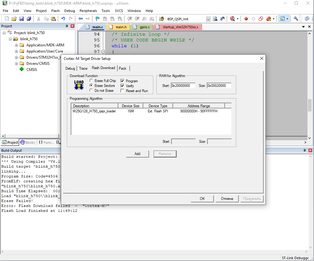 Solved: Problem with STM32H750VBT6 controller with externa... - STMicroelectronics Community