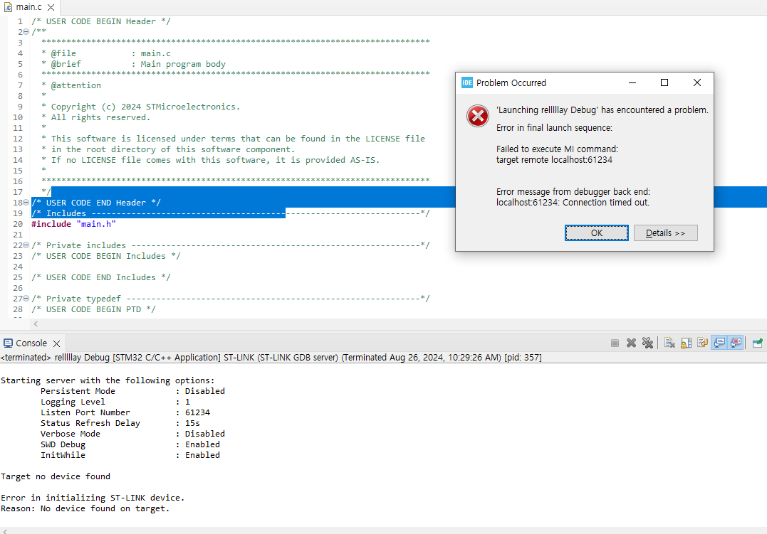 Solved: NO STM 32 Target Found, Target No Device Found (N... - STMicroelectronics Community