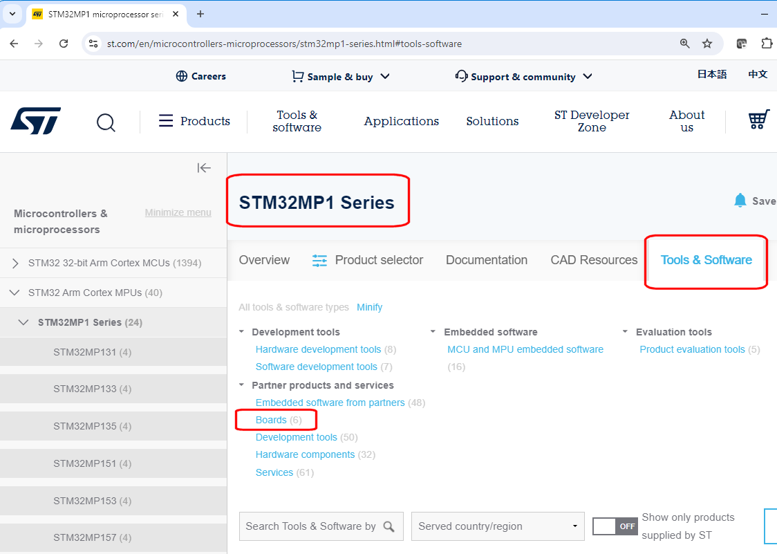 Solved: can somebody suggest me a good stm32 mpu (micropro... - STMicroelectronics Community