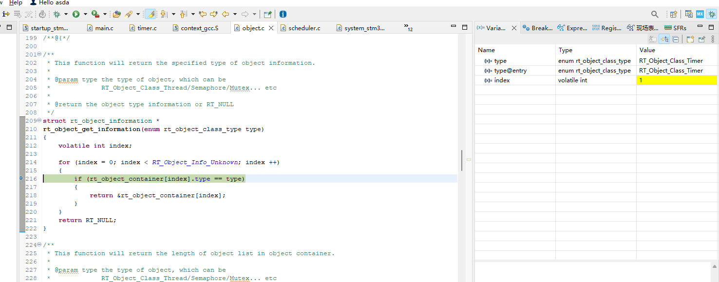 STM32CubuIDE and RT-Thread Local variables are opt ...
