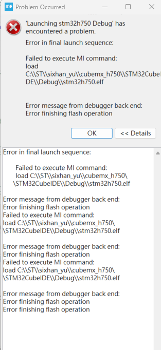 TouchGFX Designer Flashing Issue - STMicroelectronics Community