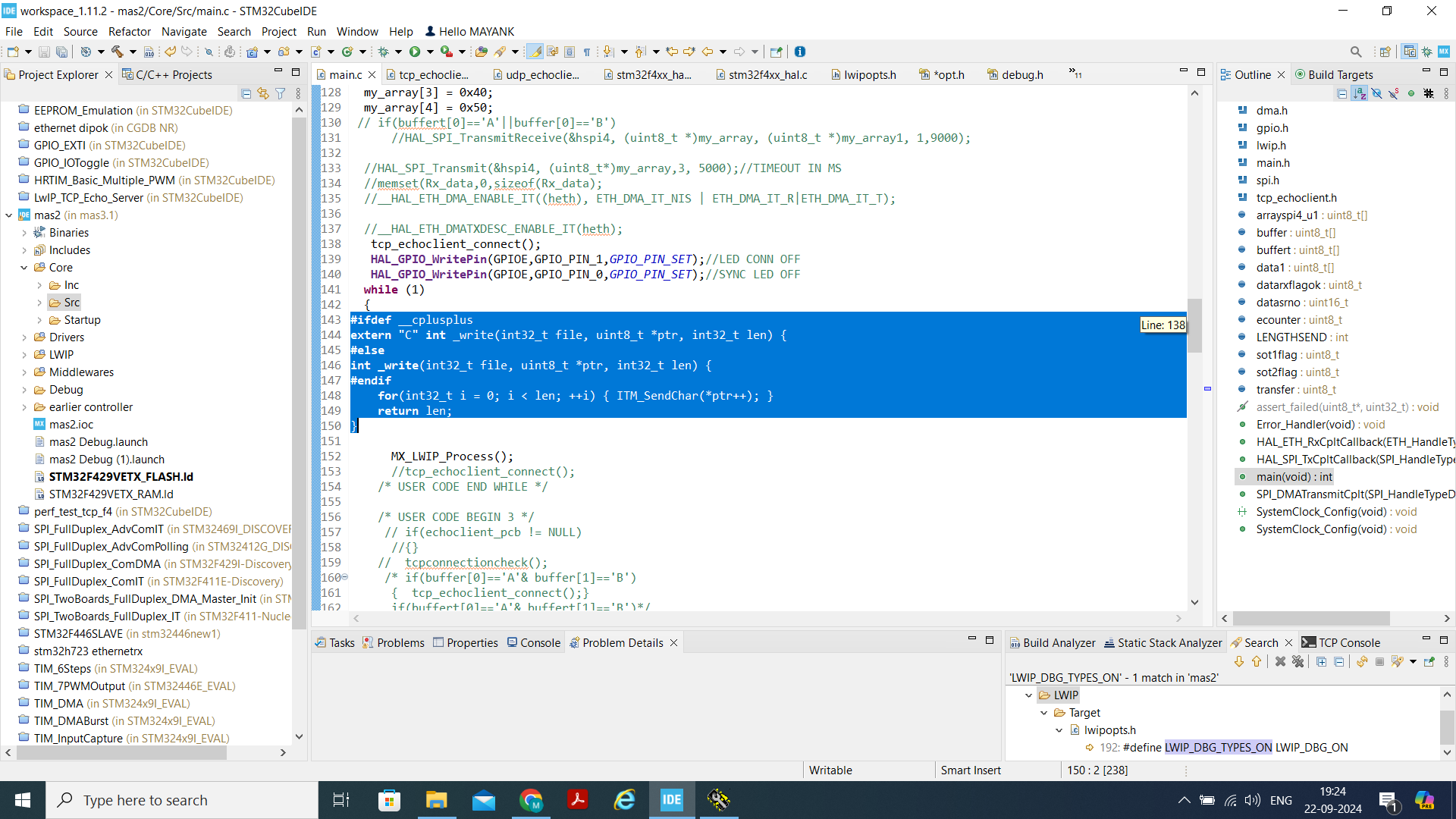 LWIP LOG NOT DISPLAYED - STMicroelectronics Community