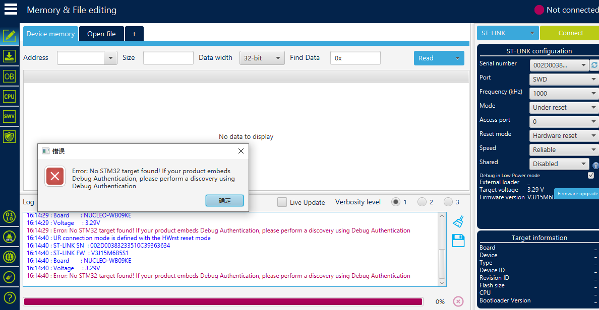 Solved Nucleo Wb09kes St Link V3 Generate Failtxt And D Stmicroelectronics Community 