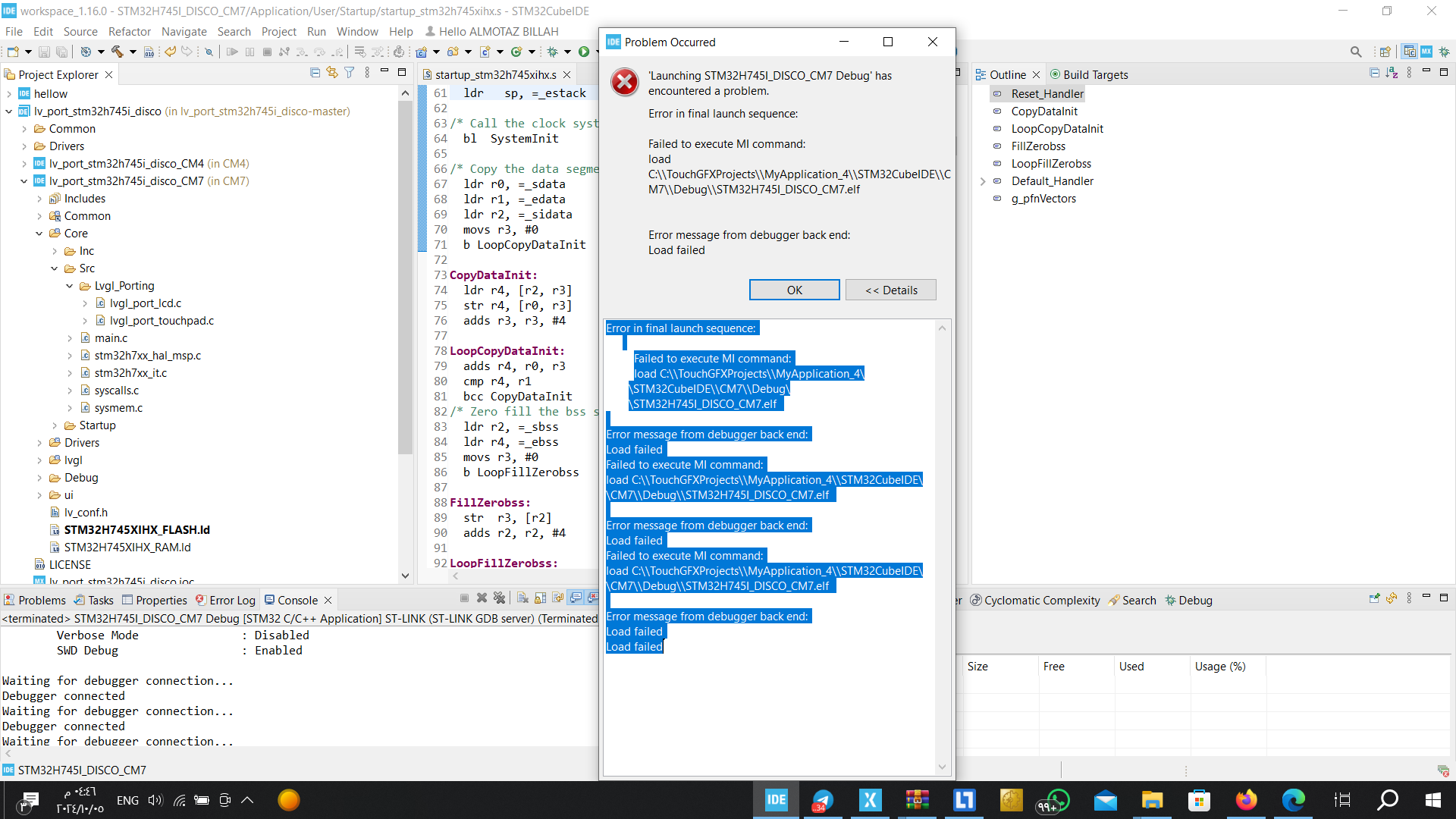 Solved: Failed to Upload Project to Microcontroller in Cub... - STMicroelectronics Community