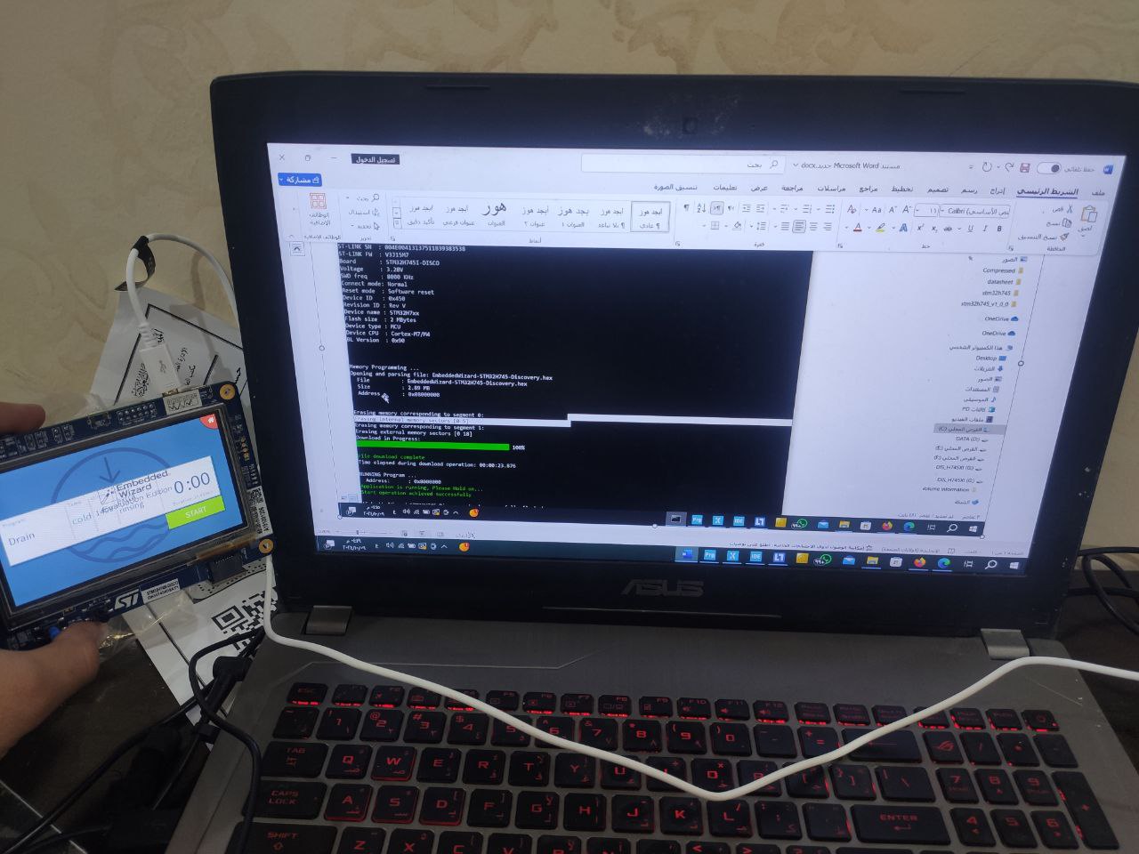 Stm32h745 Microcontroller Not Responding Stmicroelectronics Community 