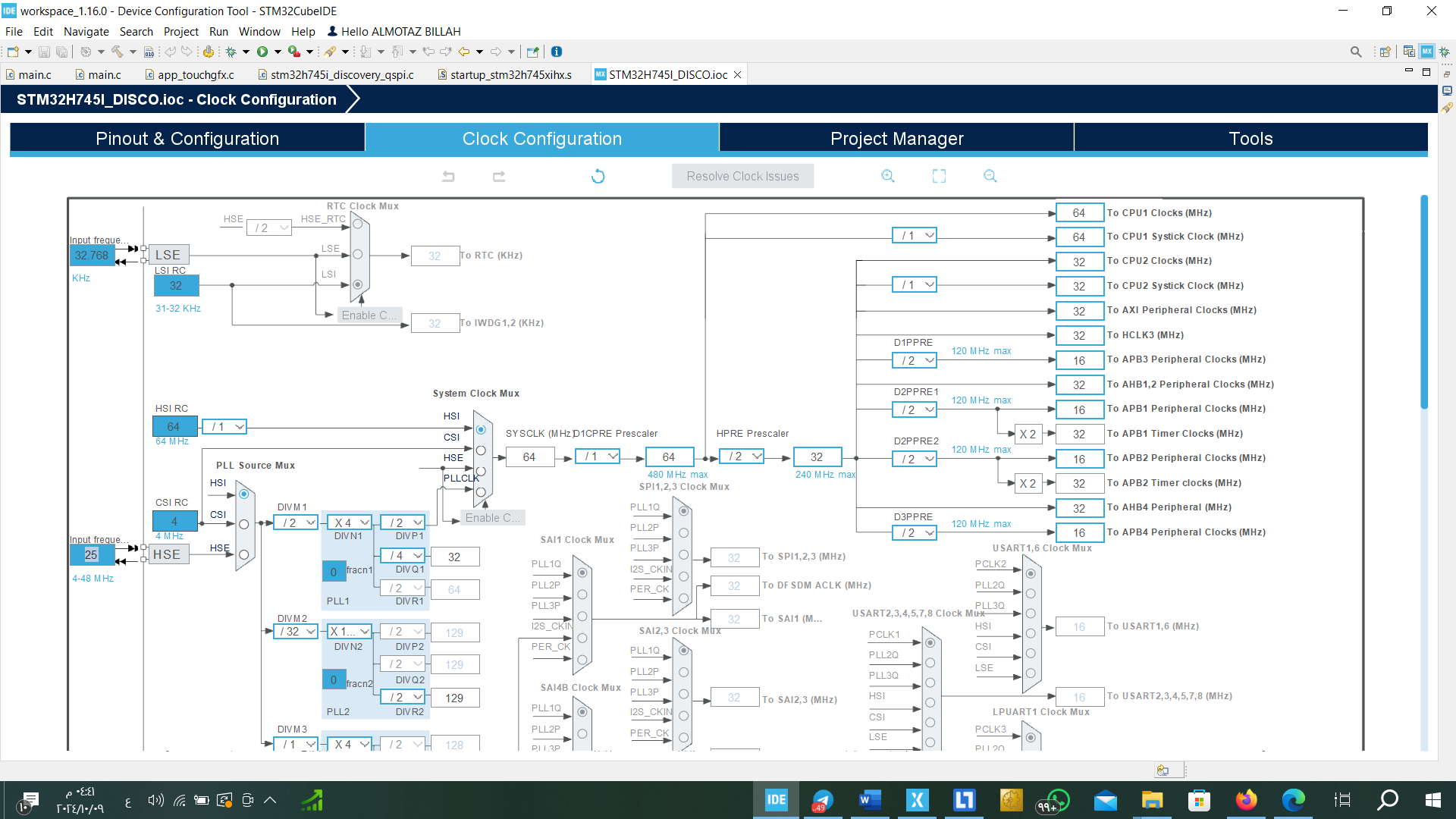STM32h745 Microcontroller Not Responding - STMicroelectronics Community