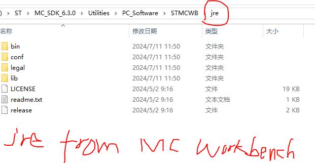 STM32 motor control SDK - 6 step firmware library ... STM32 motor control SDK - 6 step firmware library ...