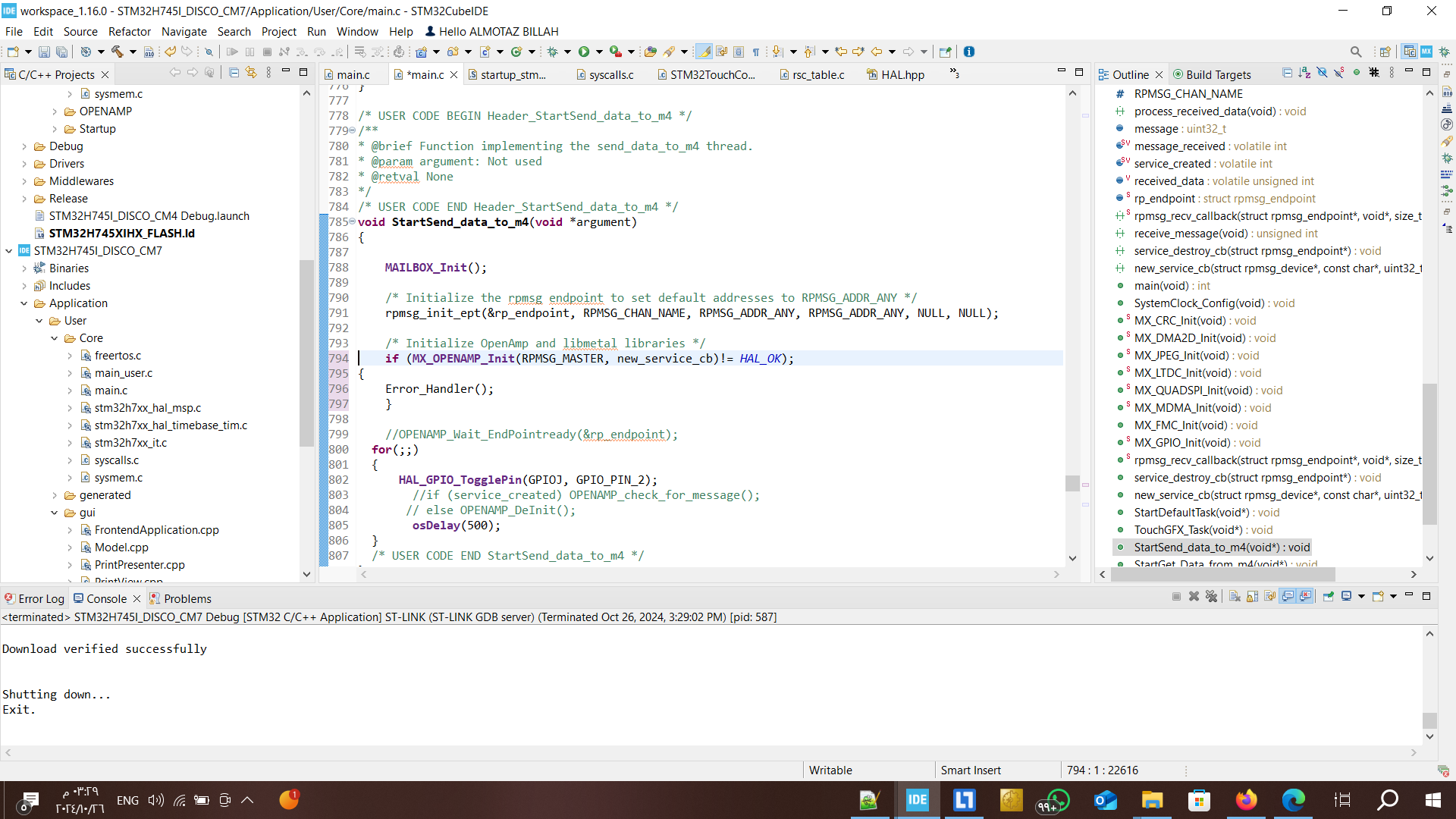 I need help using OpenAMP - STMicroelectronics Community