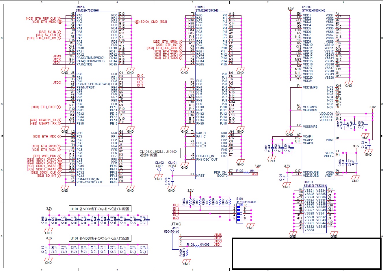 STM32H755XI gets so hot - STMicroelectronics Community