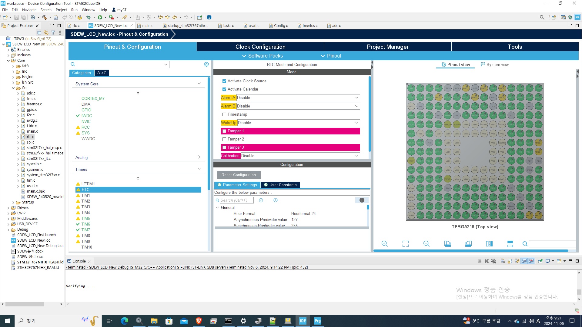 Solved Rtc Is Not Working Properly Vbat Related Problem Stmicroelectronics Community
