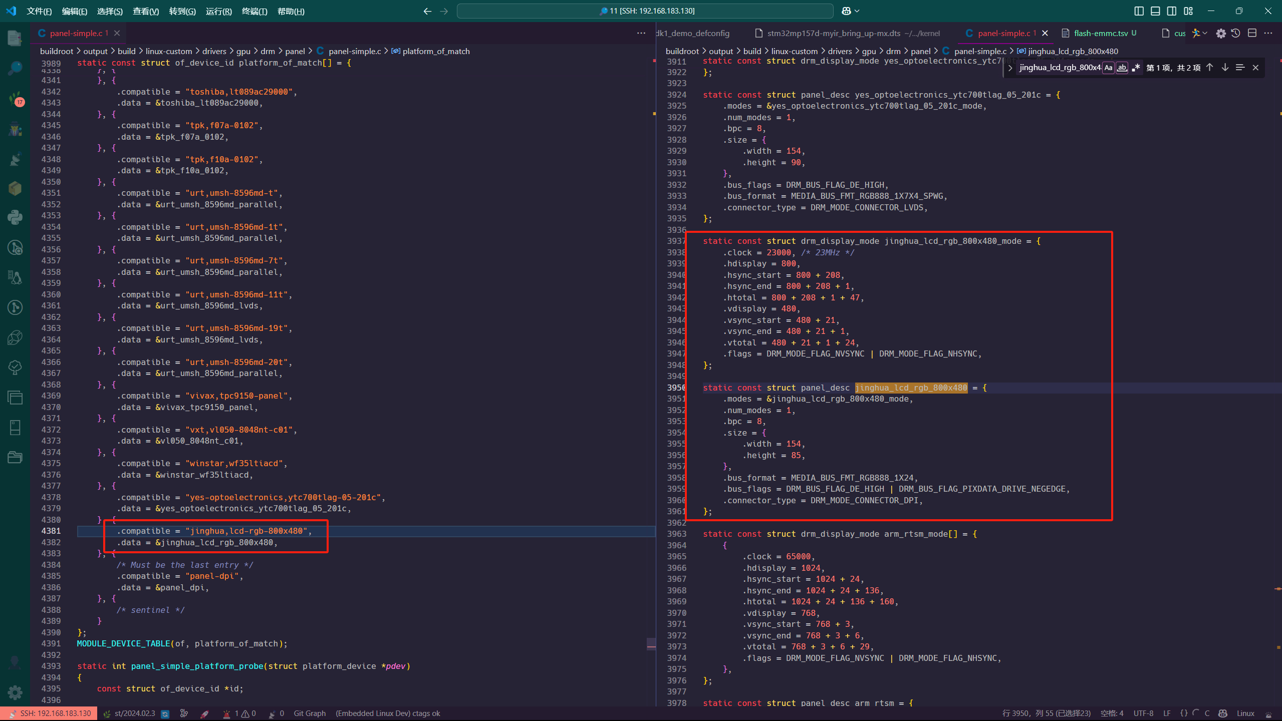 The Stm32mp157 Pwm Does Not Work Properly Stmicroelectronics Community