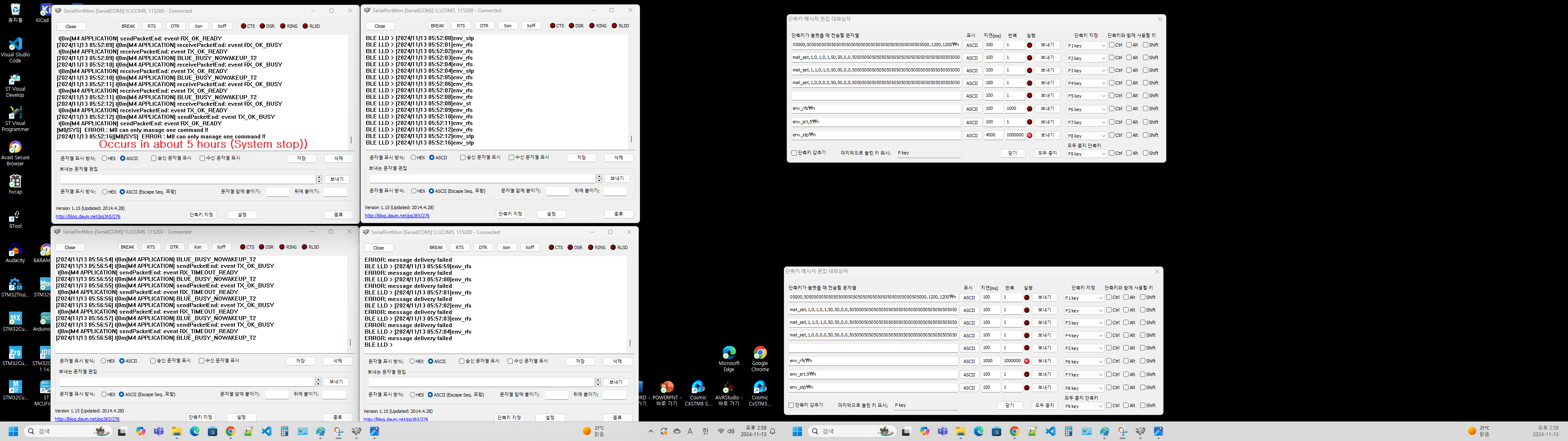 Solved: STM32WB15 BLE_LLC_CHAT STACK ERROR - STMicroelectronics Community