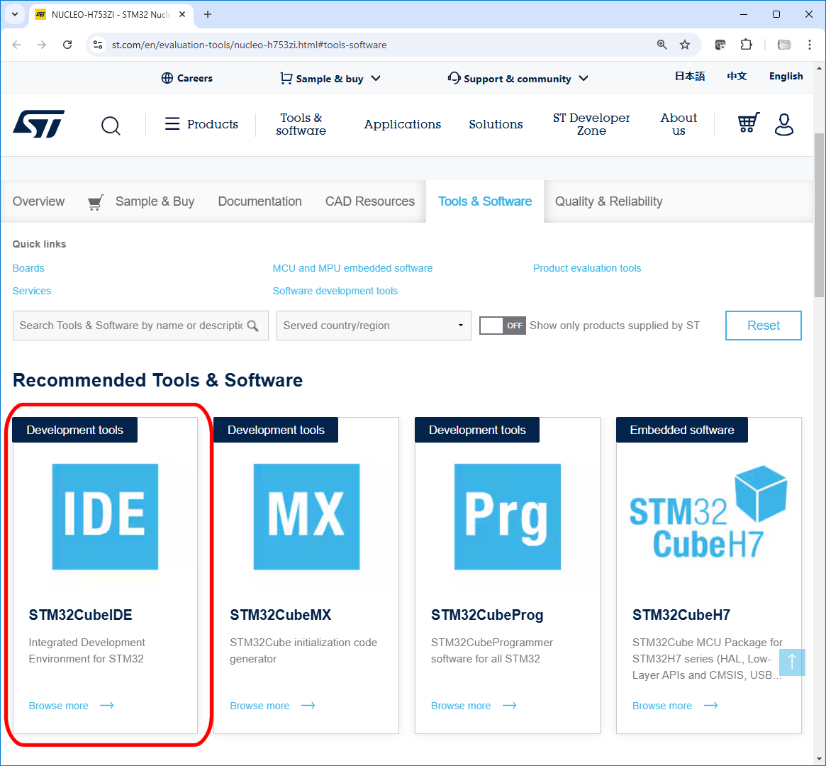 Solved: Is there any free IDE for NUCLEO-H753ZI board? - STMicroelectronics Community