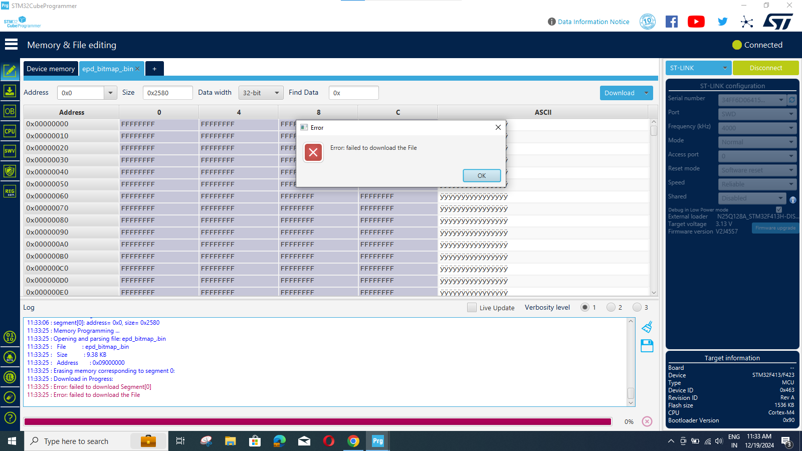 Upload The Image File By Using Stm32cubeide Stmicroelectronics Community 0238