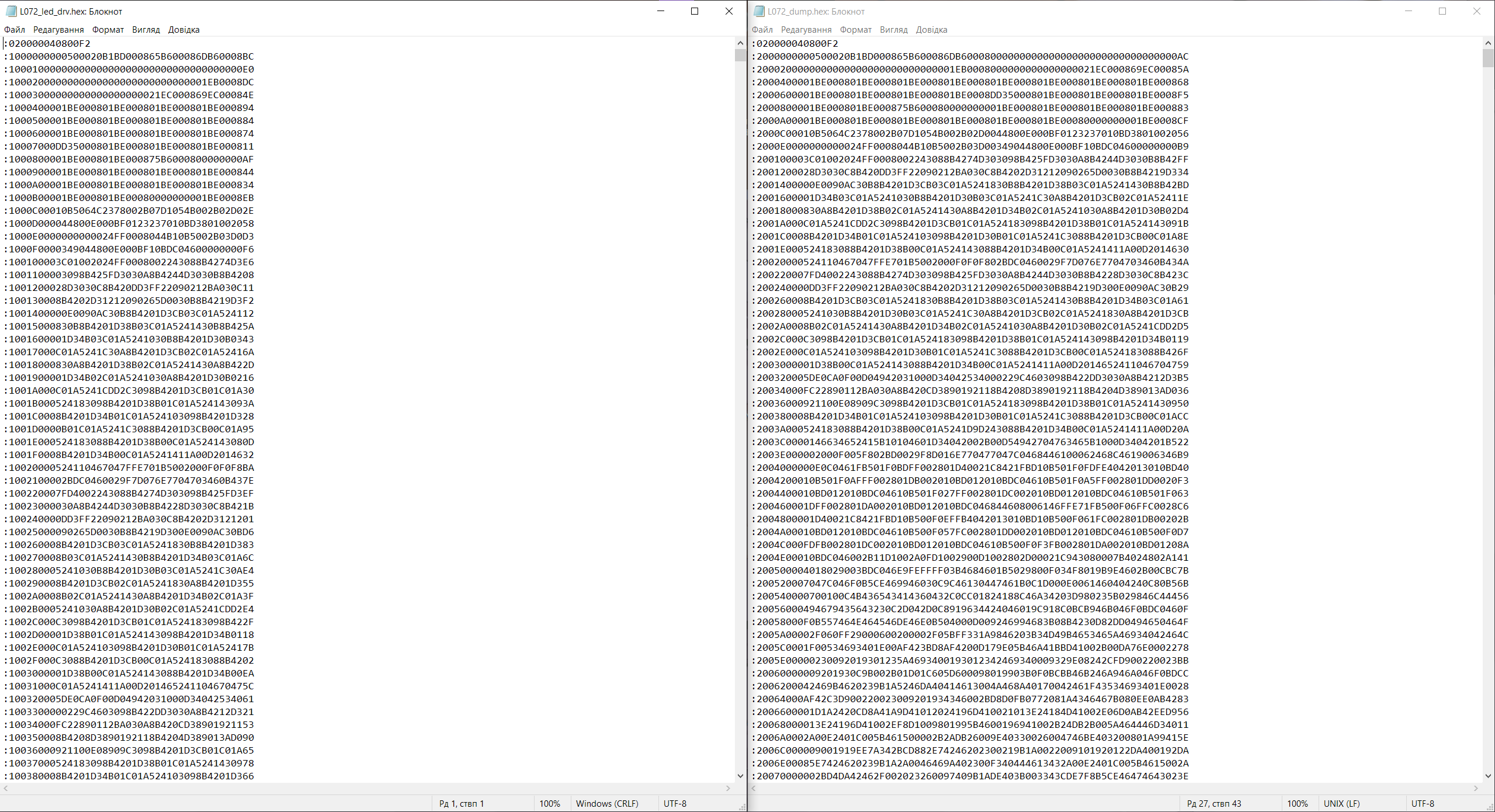 Solved Error Data Mismatch Found At Address Byte 0x00 Stmicroelectronics Community